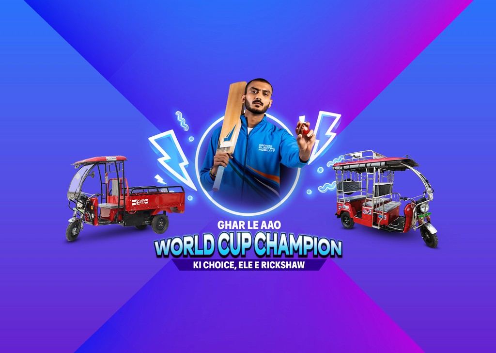 ELE E Rickshaw - Greaves 3 Wheelers