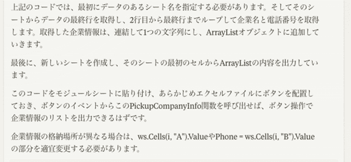 Unleash the Power of Claude AI: Expert Prompts & Techniques for Every ...