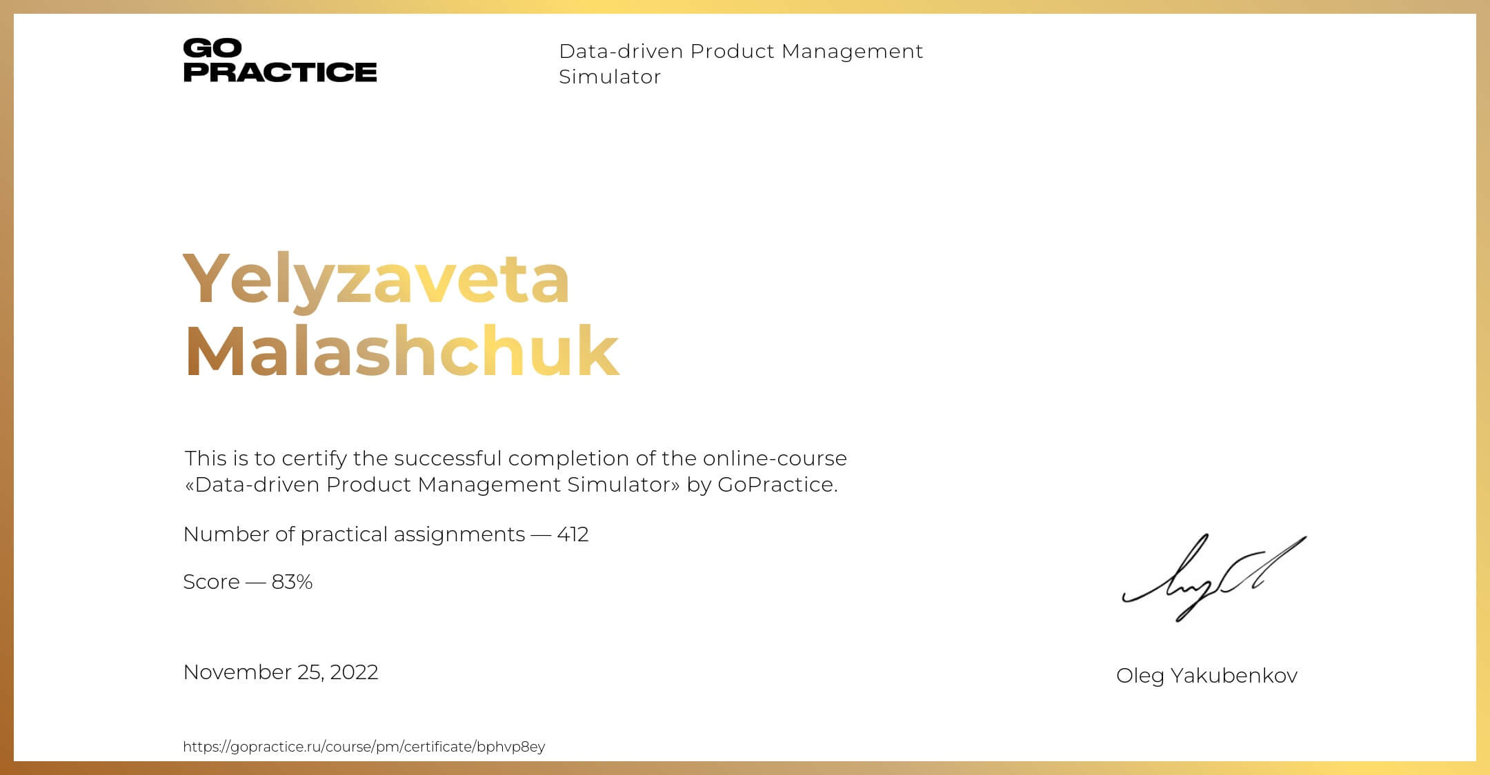 Liza Malashchuk | Product designer