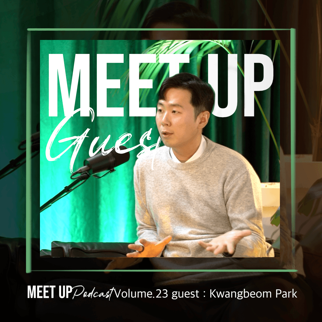 평생 운동시키려고 연구하는 사람 - Linko