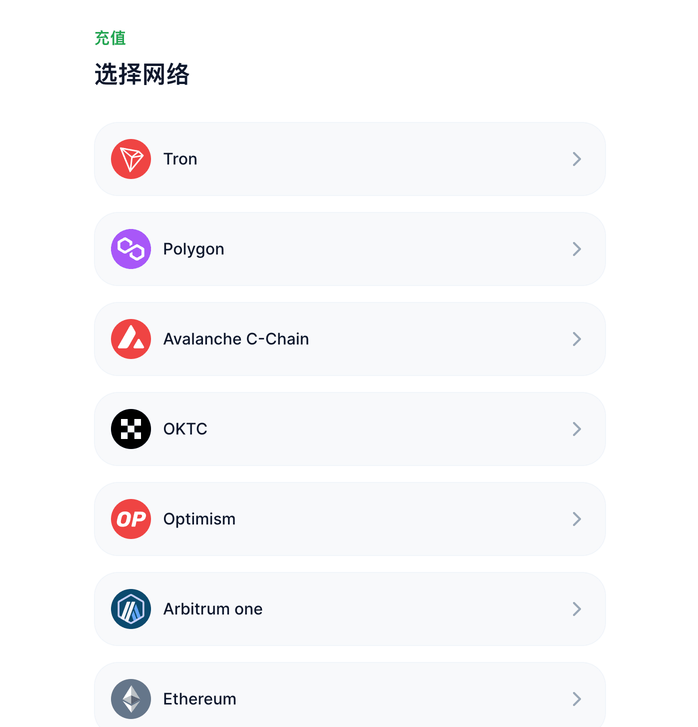 【2】如何申请OneKey的Visa储蓄卡？免费白嫖海外多种订阅服务并订阅海外APP会员