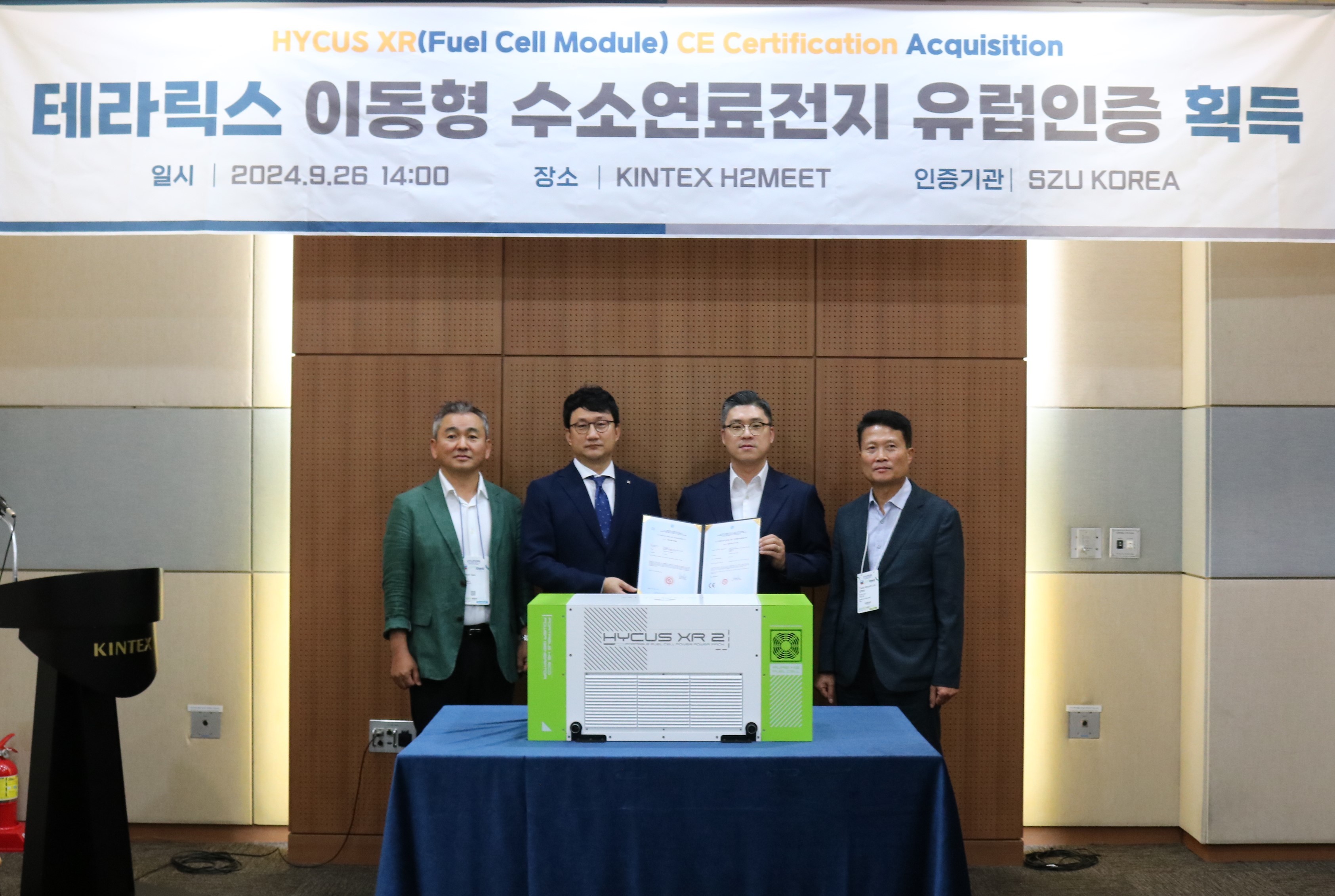 TerraLIX Obtains Europe’s First CE Certification for a Portable Air ...