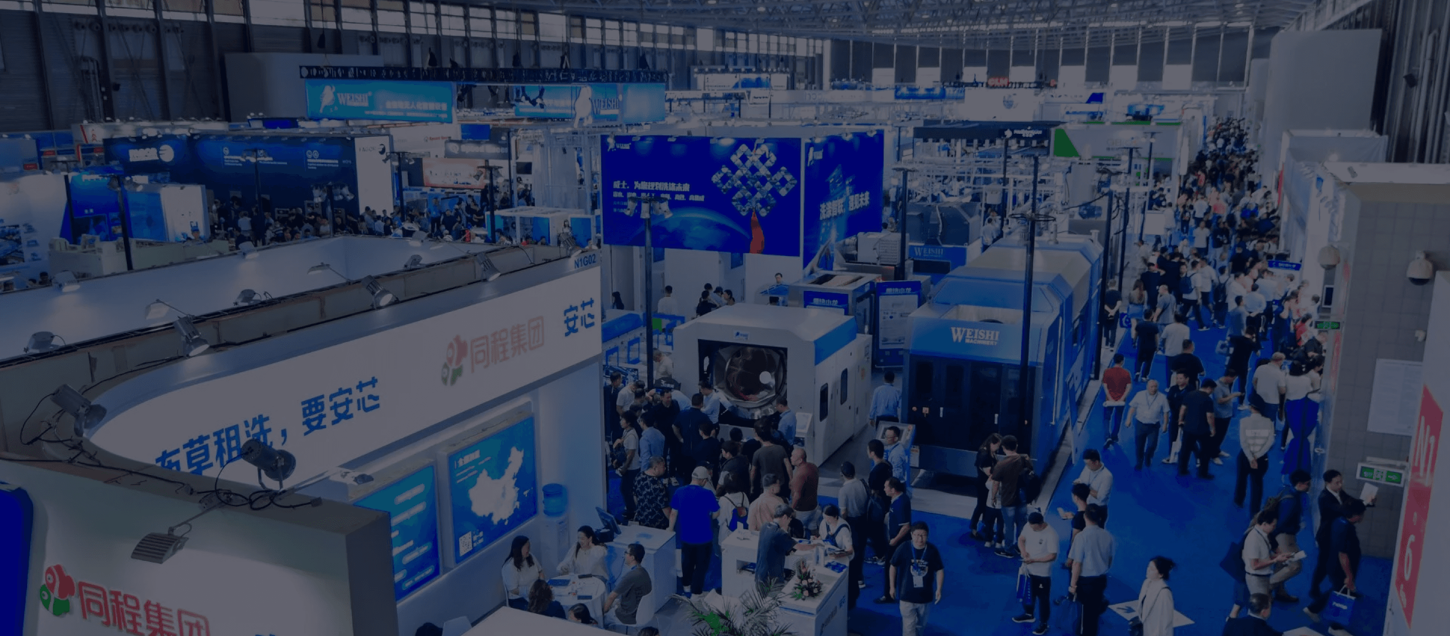 Canton Fair Package from Kerala | Skytime