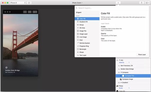 23 Greatest free UI Design Tools