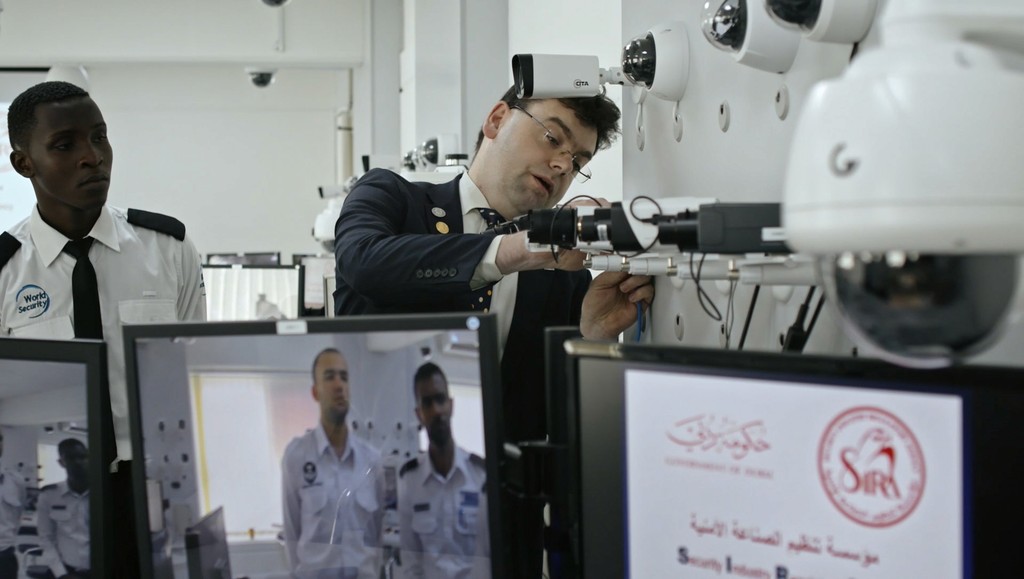 Security Supervisors Course Registration | Aman Security Training