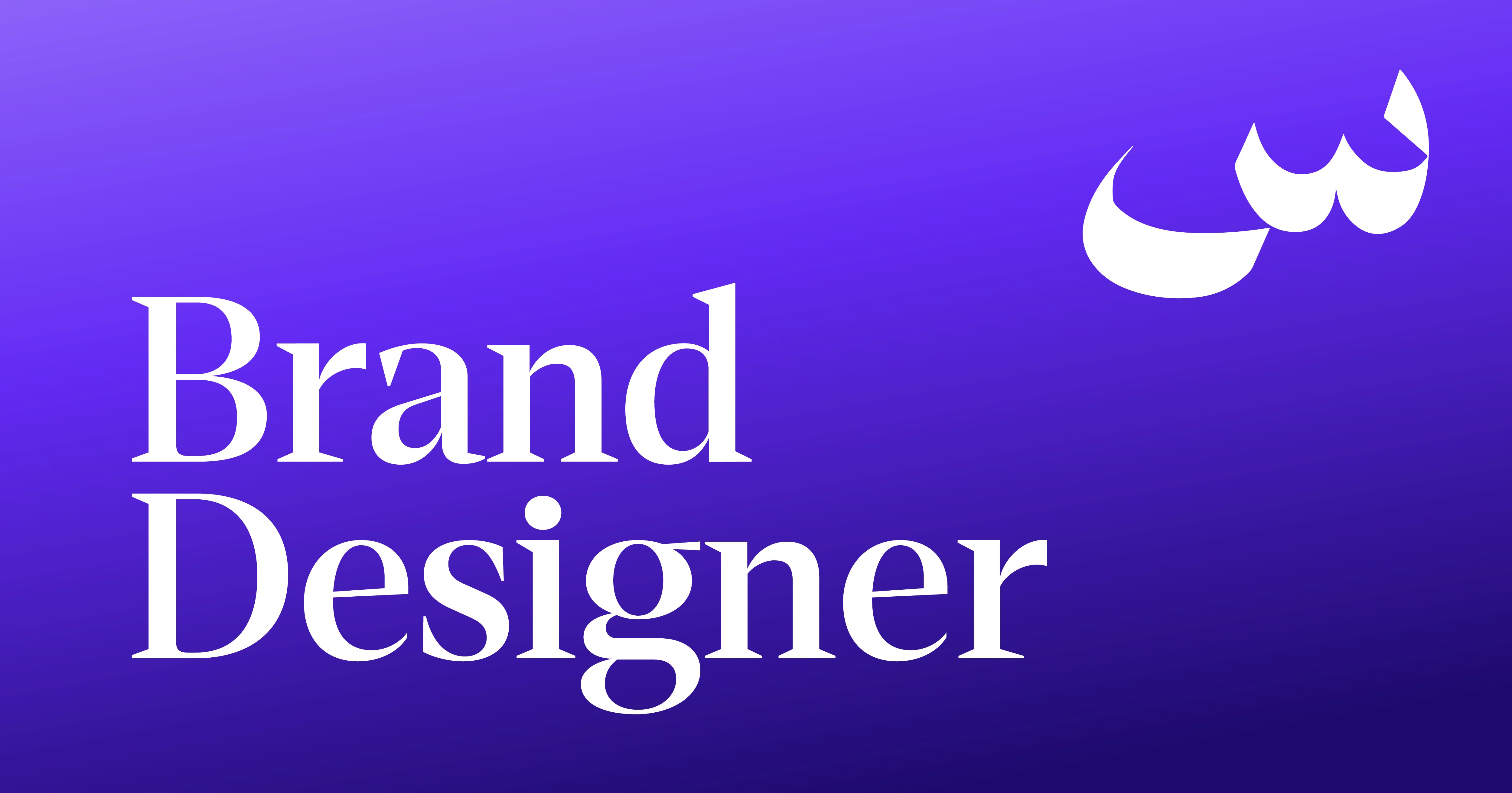 Saeed A. | Strategic Brand Designer