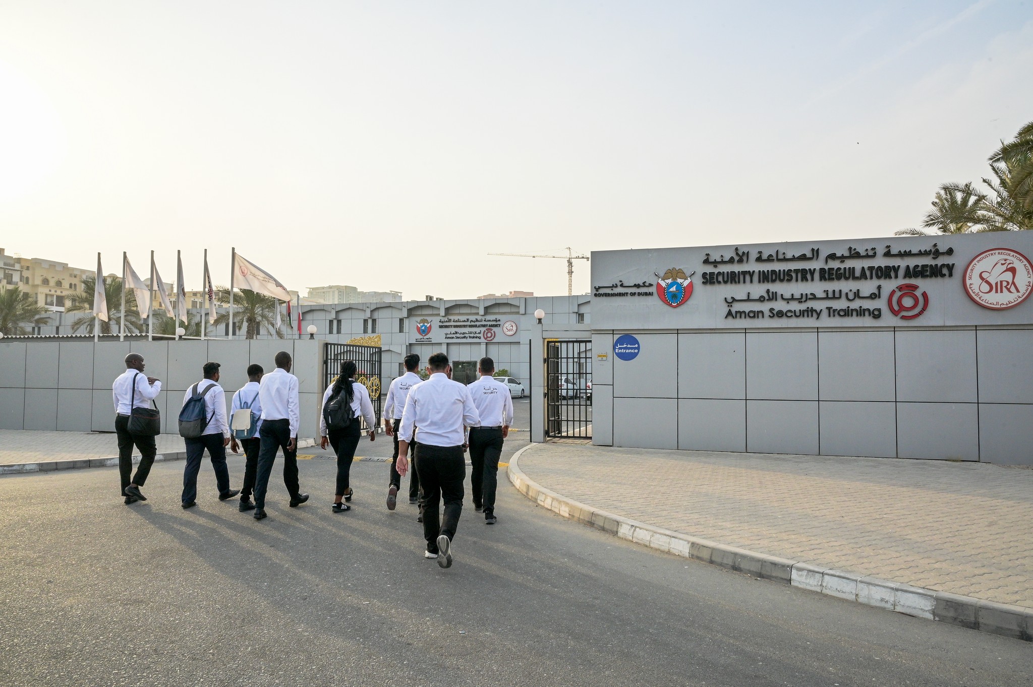 Aman Security Training | Dubai's Leading Security & Safety Training Centre