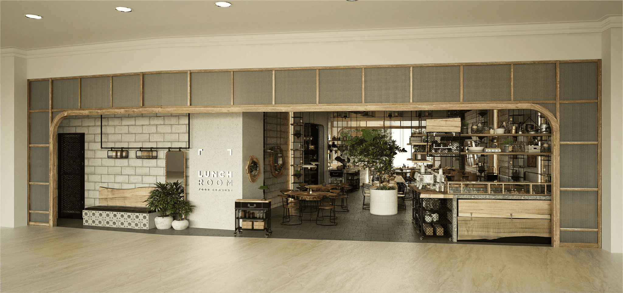 AL RAYYAN RESTAURANT MANAGEMENT