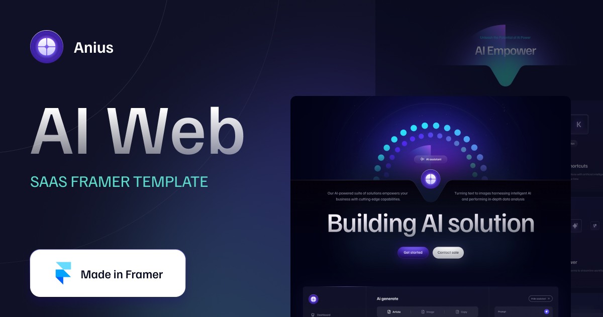 Anius - AI solution website