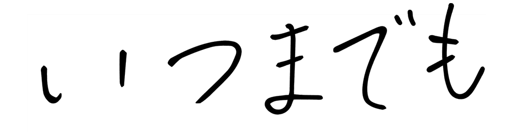 株式会社CogSmart