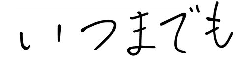 株式会社CogSmart