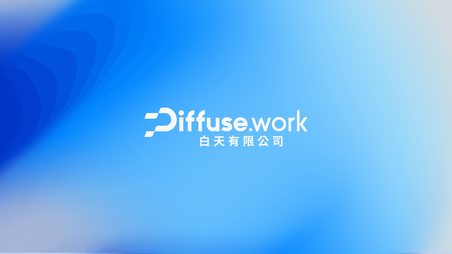 Diffuse.work - 3D Motion Design Studio