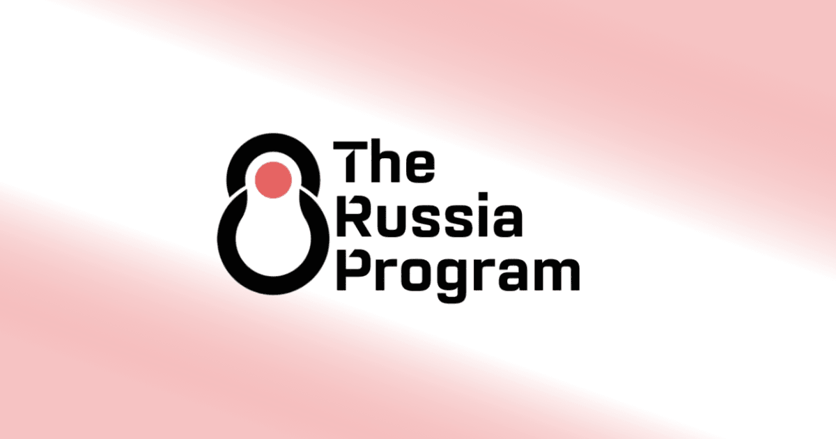 The Russia Program at GWU