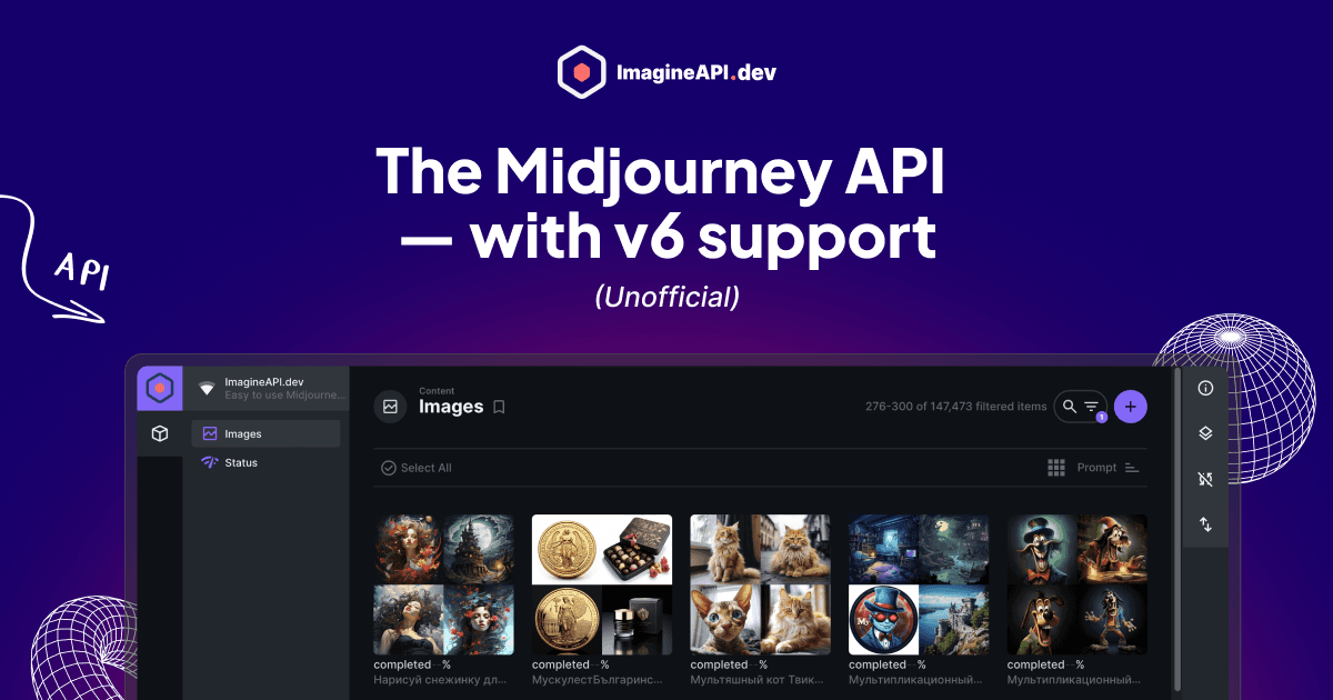 The (unofficial) MidJourney API
