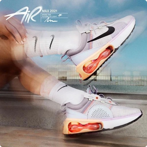 10 Ecommerce Ads That Made Millions (+ 50 More Examples & Templates)