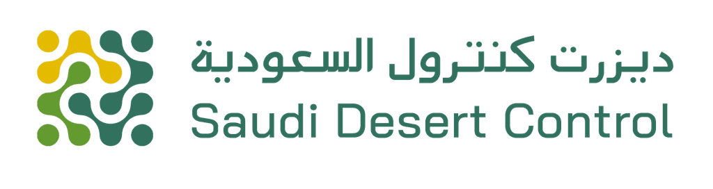 Saudi Desert Control