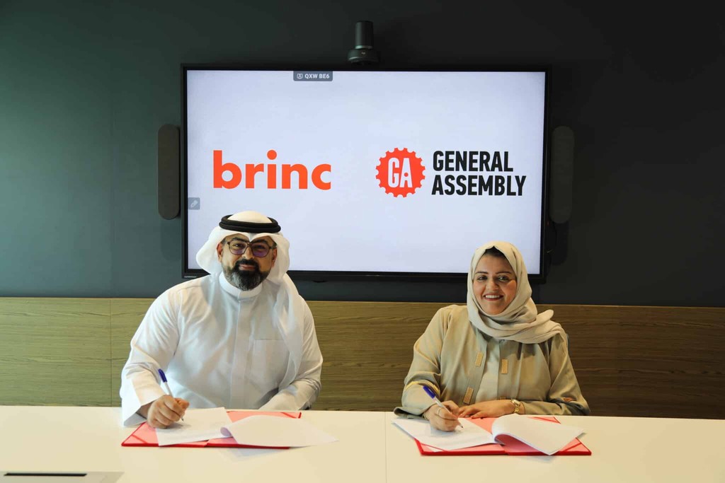 General Assembly and Brinc MENA partner to fuel tech talent and startup growth in Bahrain ...