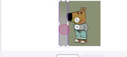 How to fade the edges of a photo in Canva