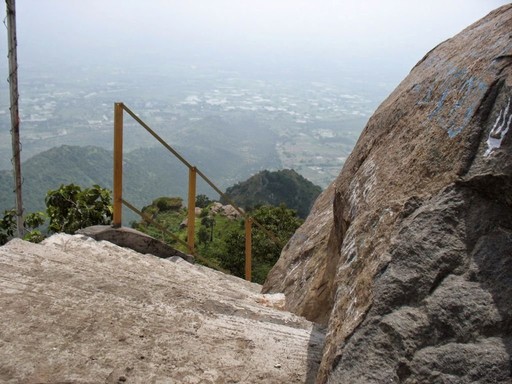 Parvathamalai - Arunachala Saudra
