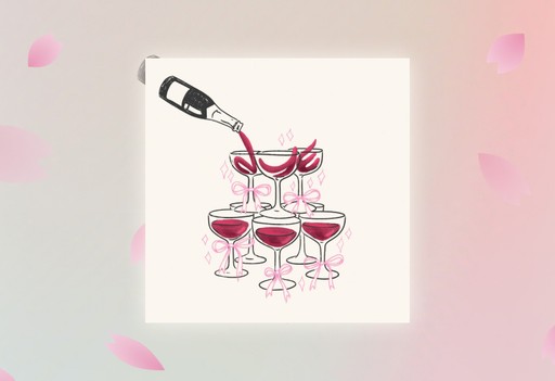 Partiful - Free Online Invitations with RSVP Tracking