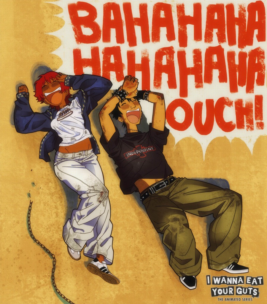 I Wanna Eat Your Guts Shockwave Animation