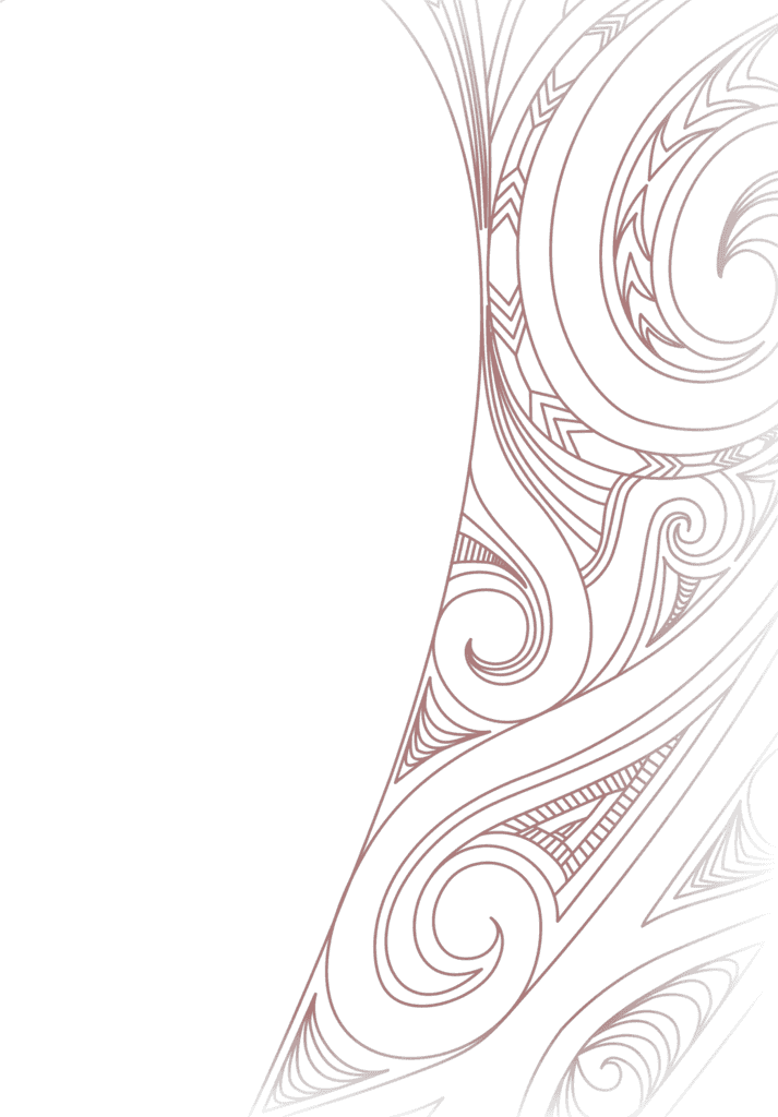 Ko Tenei Matou | About Us