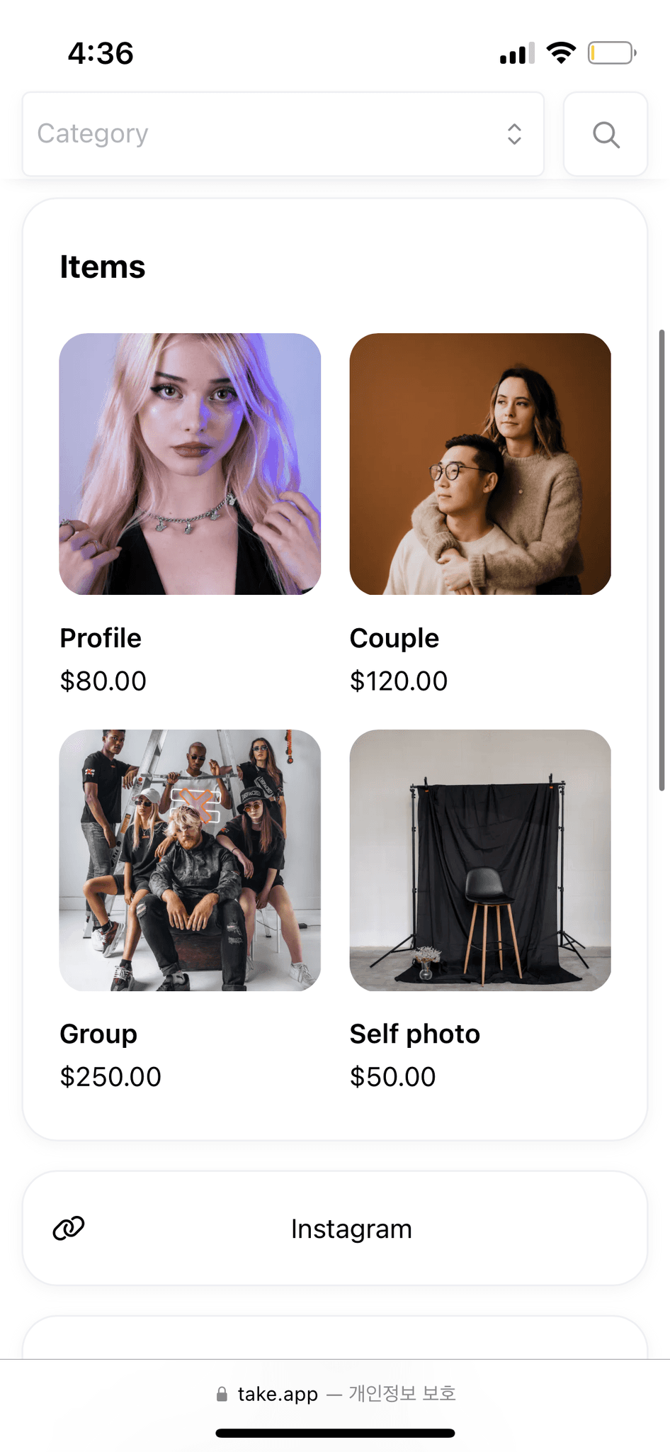 📷 Photo studio booking form - Take App Templates