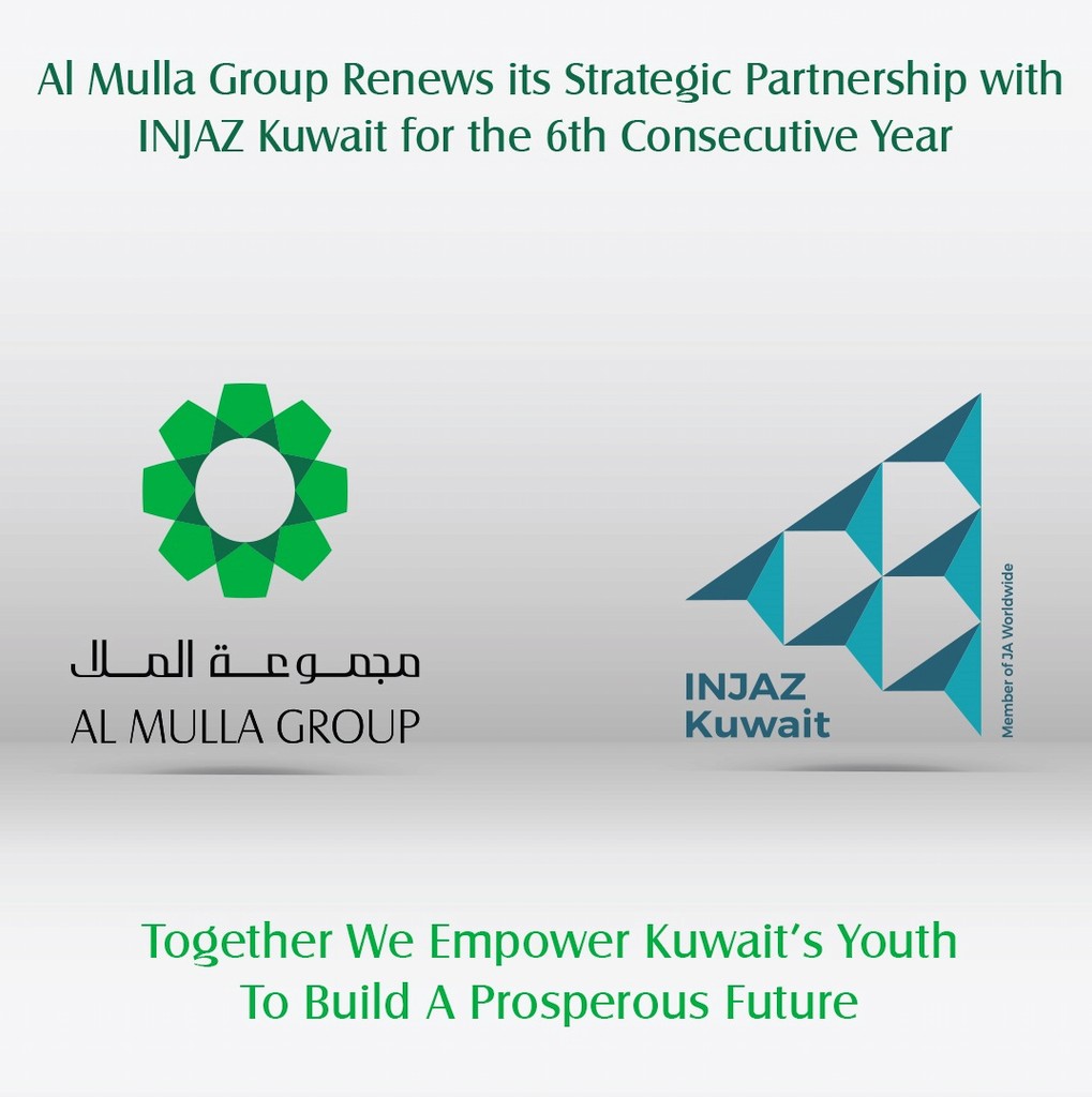 Home - Al Mulla Group