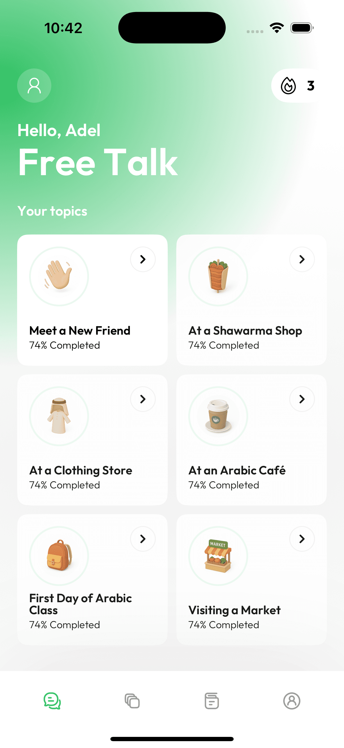 Kalam - Learn Arabic