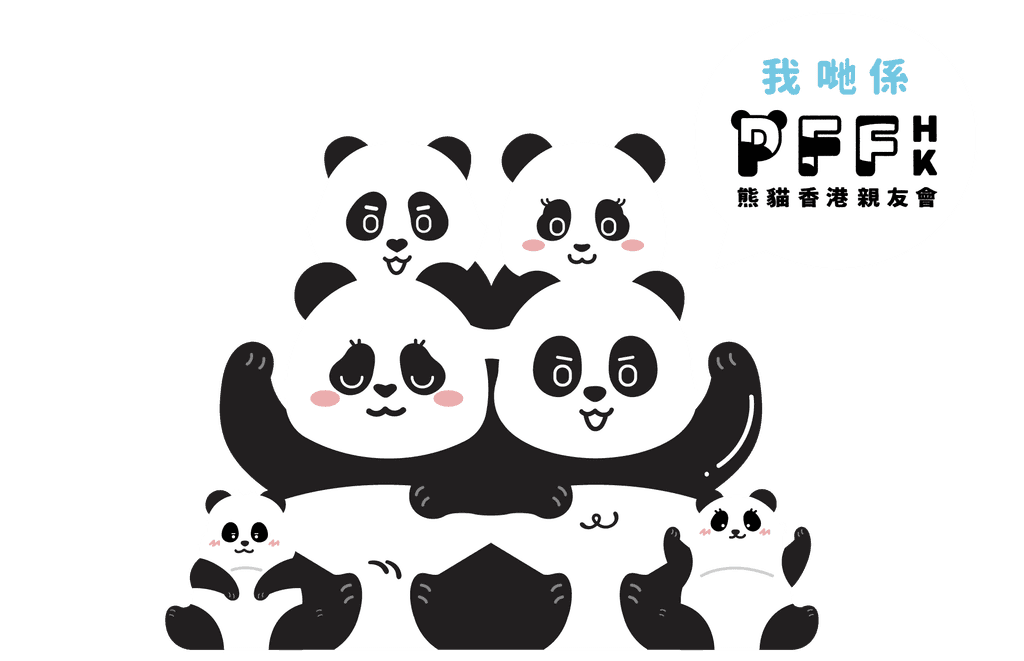 PANDA GO! FEST HK
