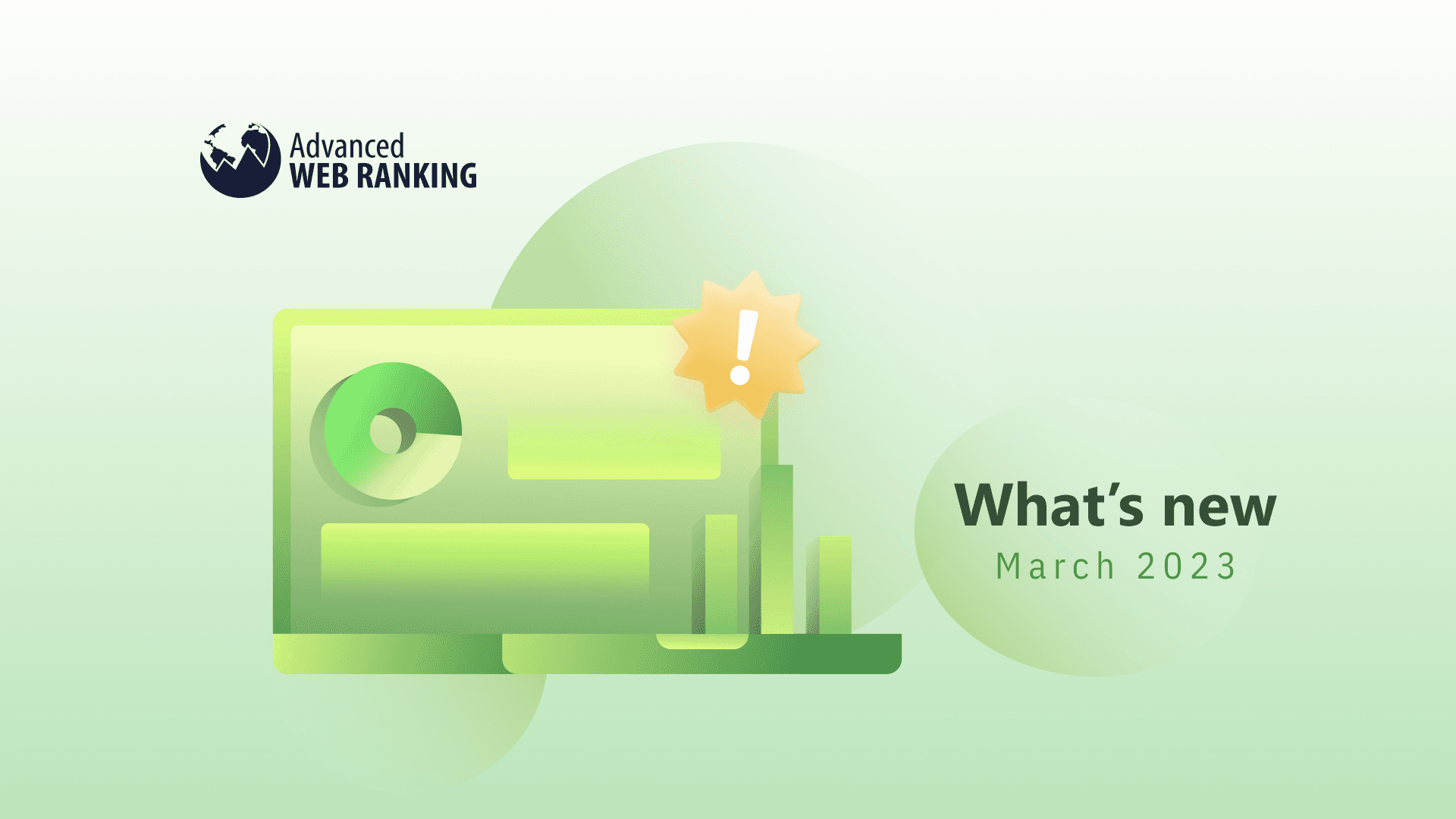 What’s New at Advanced Web Ranking? (March 2023)