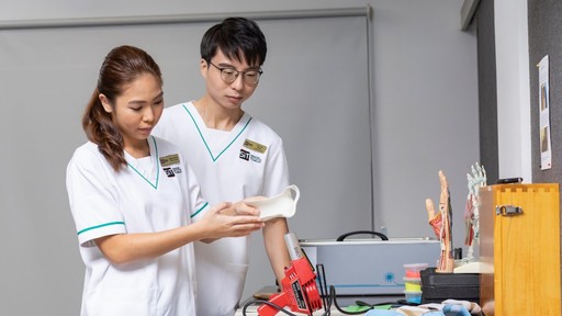 Singapore Institute of Technology (SIT) - Applied Learning