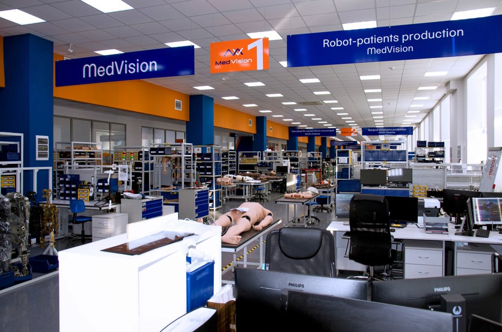 About Us | MedVision