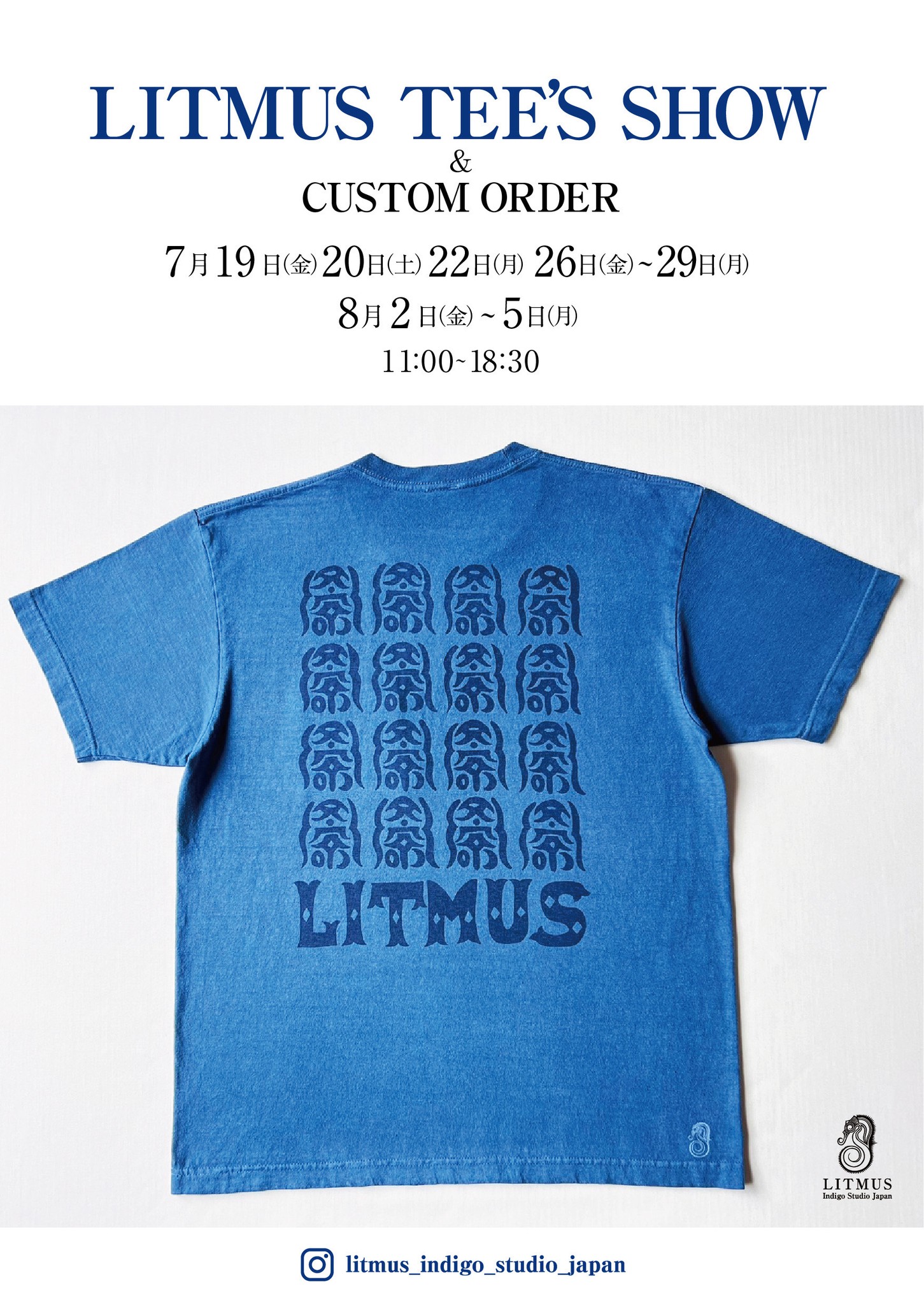 Litmus