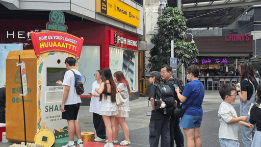 NXT Interactive - Scream Machine Game in Singapore