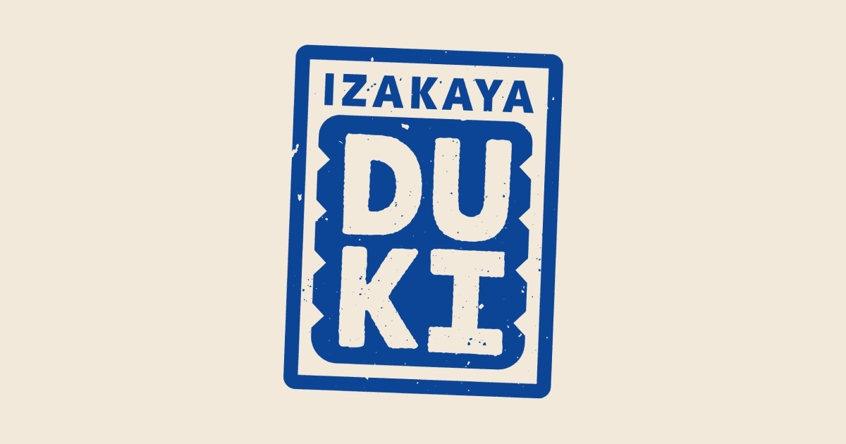 Izakaya Duki | Rotterdam