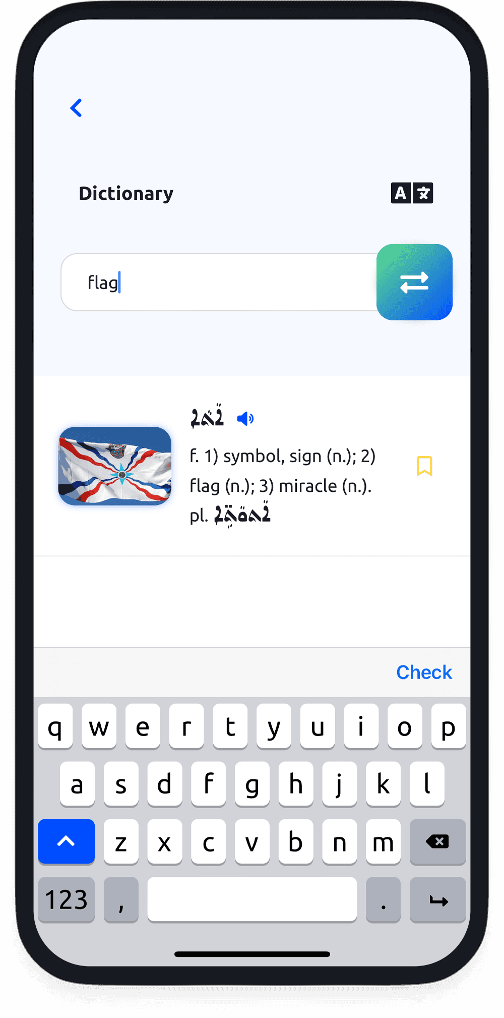 Aramaic app | Learn Aramaic Language