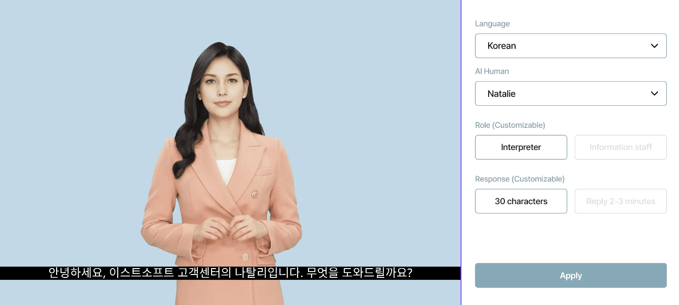 AI PERSO - Global AI Human Video Creation SaaS Platform.