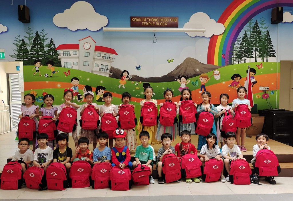 Best Primary School Ranking in Singapore 2025