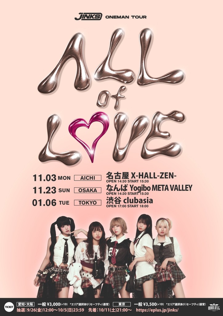 clubasia - Club Asia