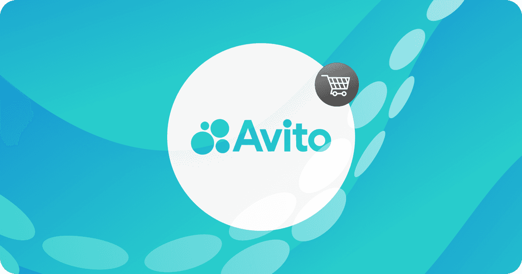 How to Create a Store on Avito: A Step-by-Step Guide for Sellers — Octo ...