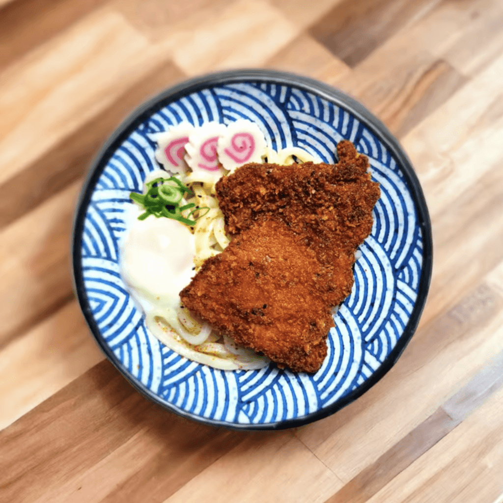 Kimasu Melbourne | Menu