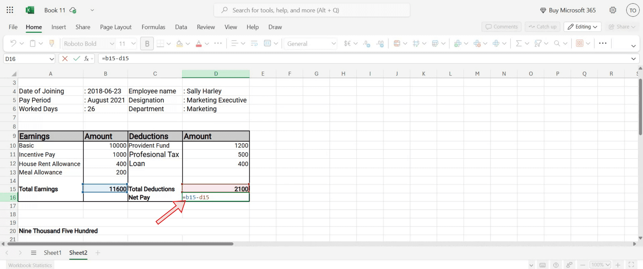 How to Create Salary Sheet in MS Excel - 1 minute video guide
