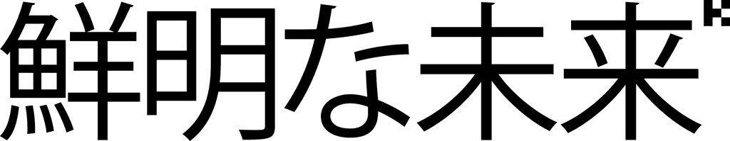 Kepler - The Future in Focus™