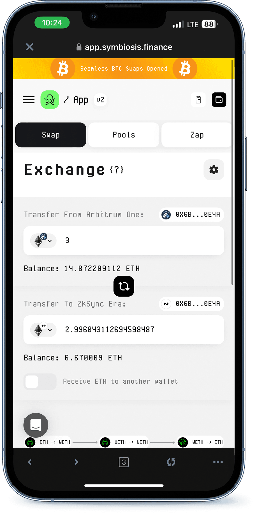 How to bridge tokens via Trust Wallet - Step-by-step guide on swapping tokens in Trust Wallet