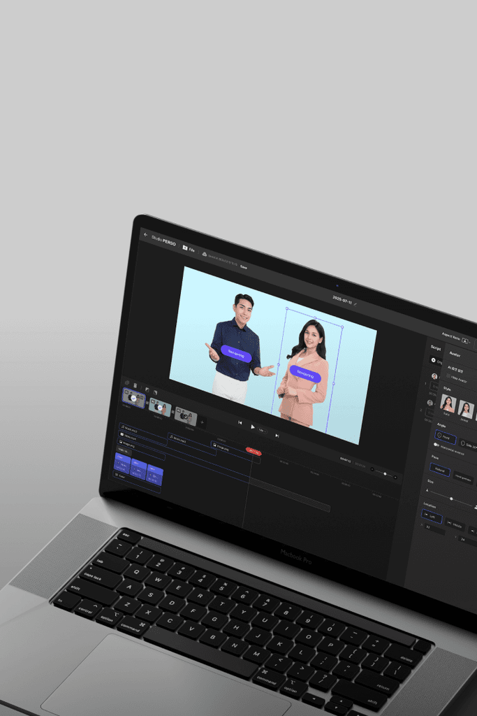 ESTSOFT - PERSO AI Studio