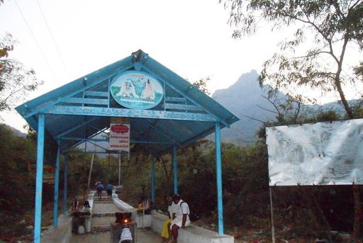 Parvathamalai - Arunachala Saudra