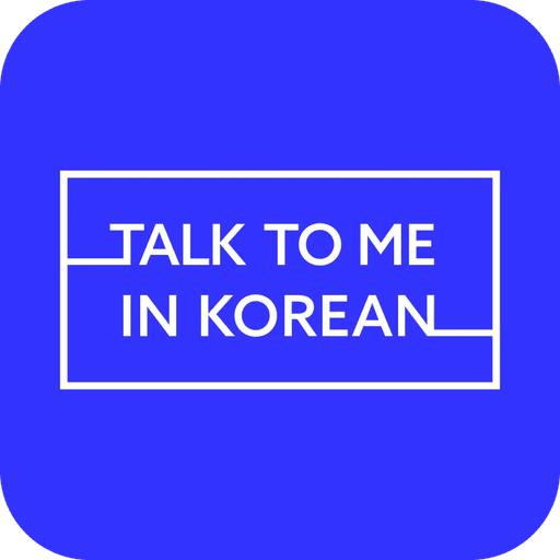 TTMIK Stories for Education | Korean Reading & Listening Solution