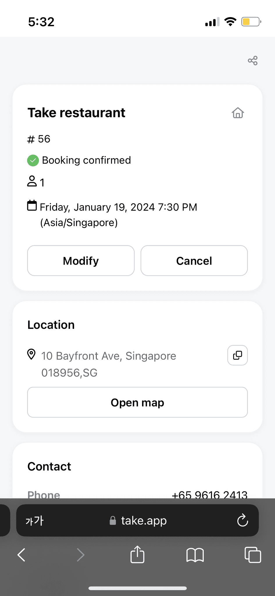 🍽️ Restaurant table booking form - Take App Templates