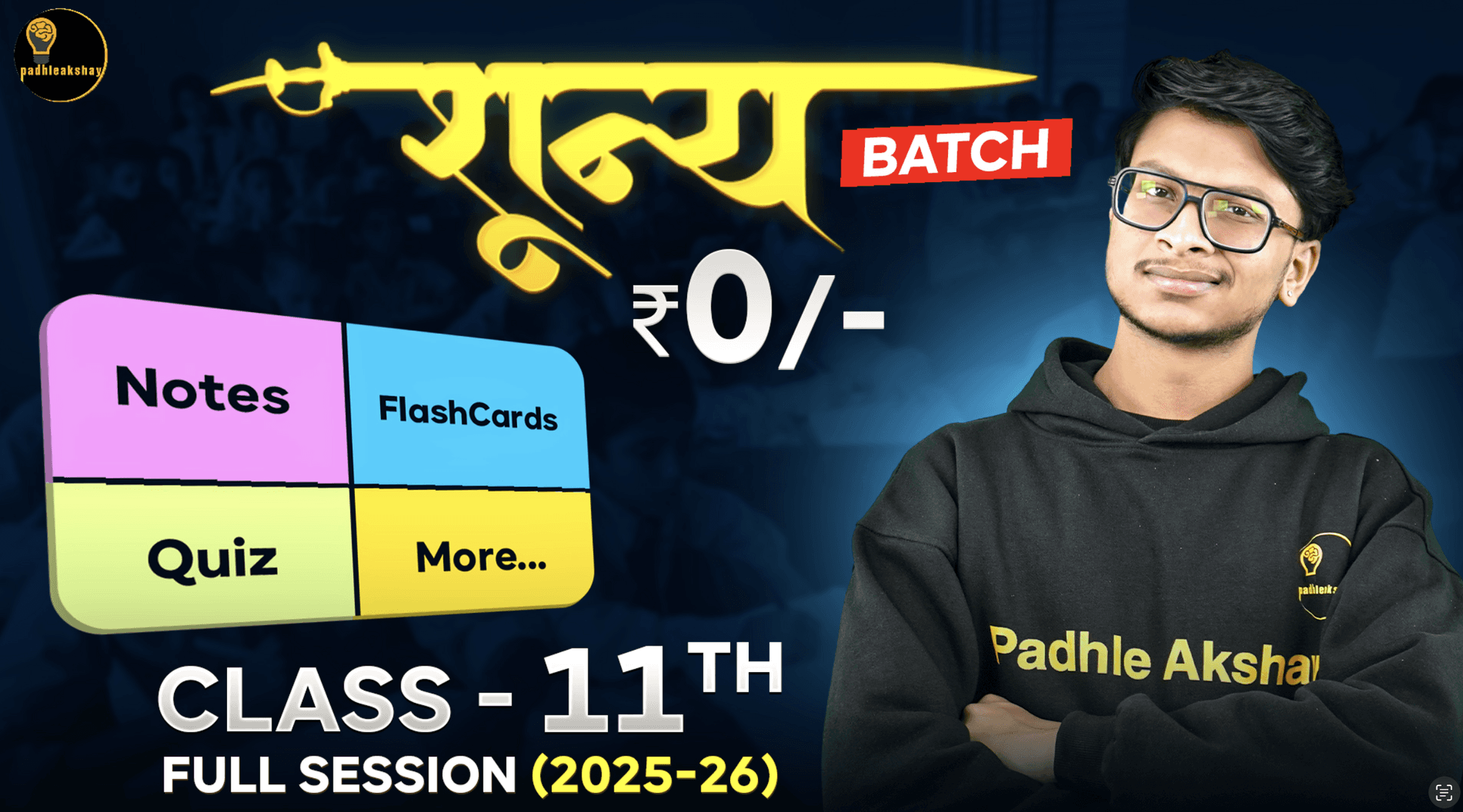 Padhley Akshay